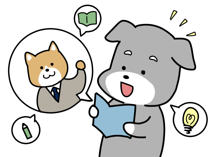 akirame | 本出版ガイド